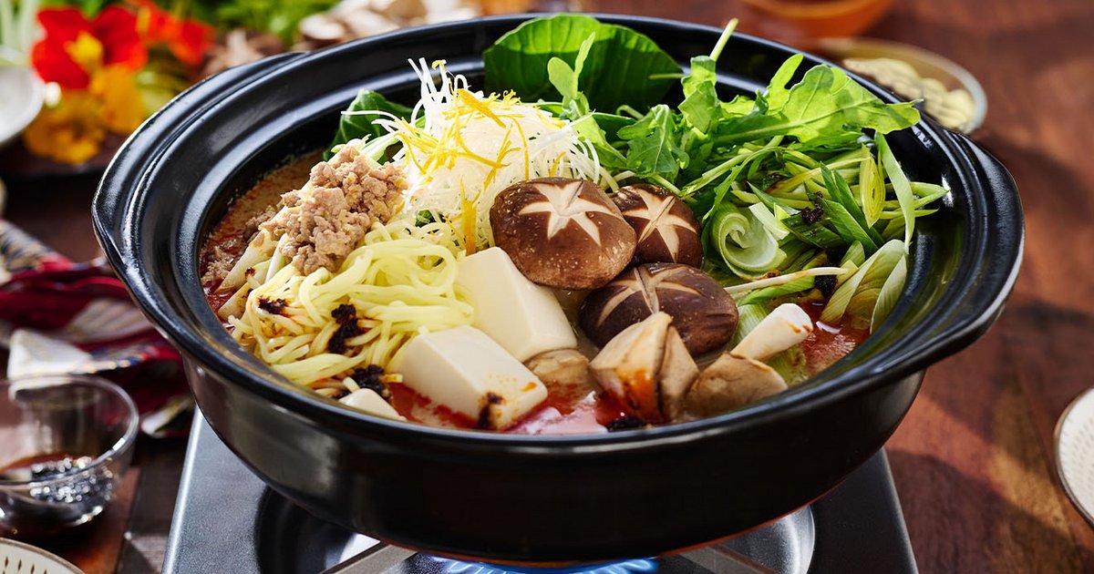 Hot pot med soyamelk i Dandan-stil | Oppskrifts | Kikkoman